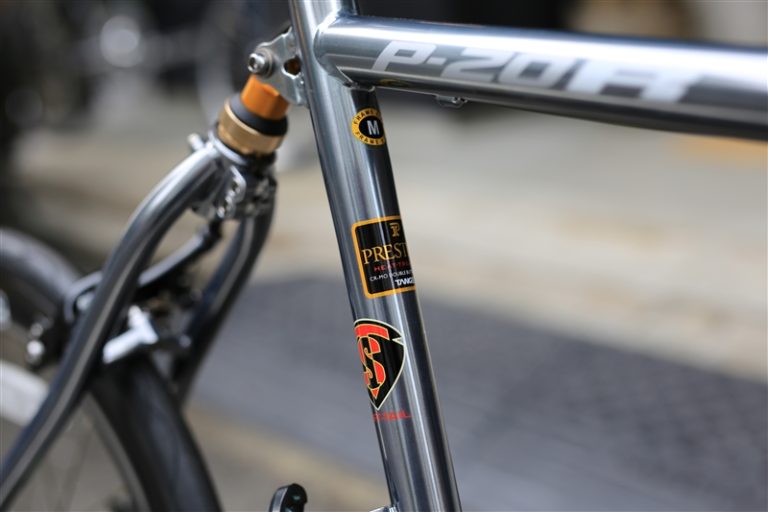 KHS "P-20R FLATBAR CUSTOM"