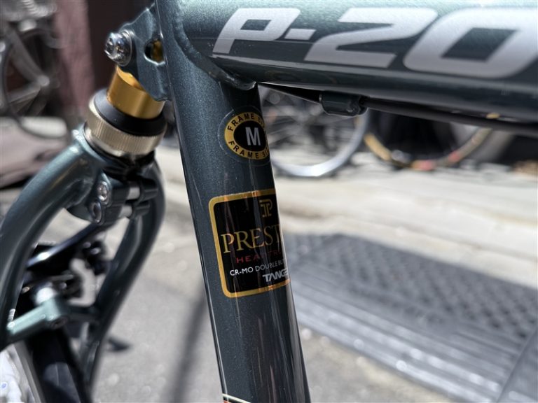 KHS "P-20R" 試乗車到着